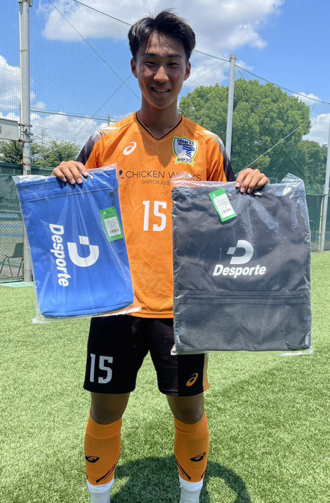 SAITAMA SUMMER FESTIVAL 2023 | アスリードフットボールパーク