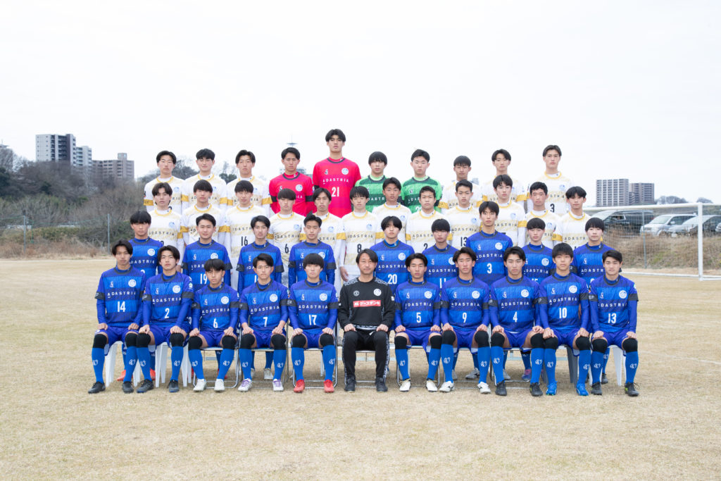 SAITAMA YOUTH CUP 2024 | アスリードフットボールパーク