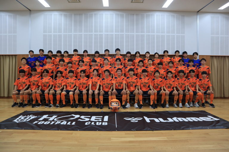 SAITAMA YOUTH CUP 2024 | アスリードフットボールパーク